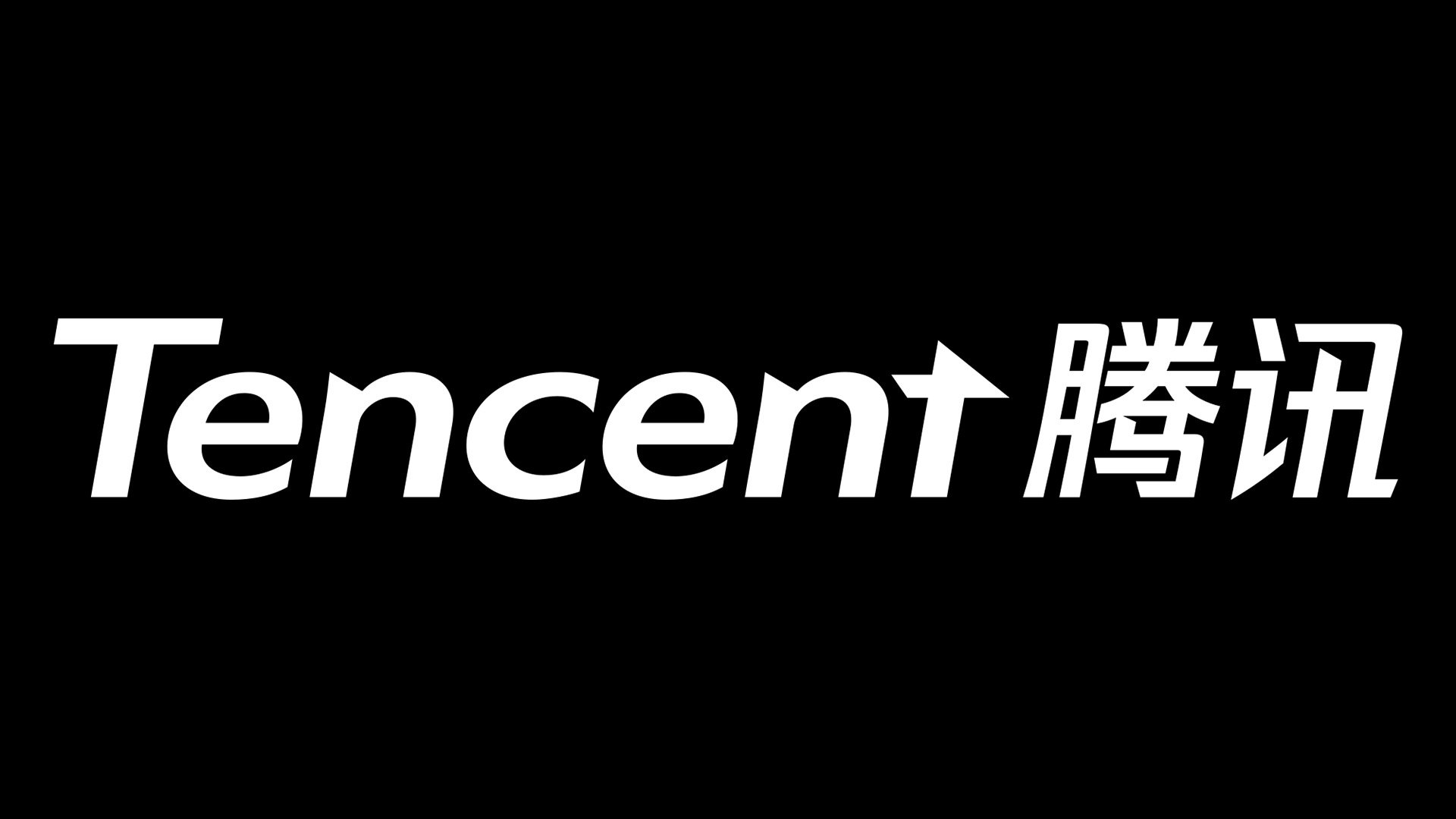 Business of Esports - Tencent Opening Another Data Center In Japan